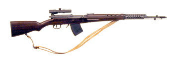1891/30 Russian AVT 40 with PU scope [MG-219] - $42.50 : Military ...