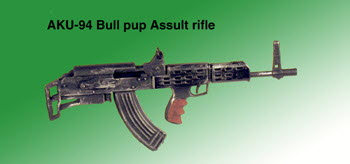 AKU-94 Bull pup assult rifle [MG-436] - $32.50 : Military Presentations