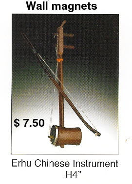 miniature Chinese ERHU [MIOR-020] - $17.50 : Military Presentations